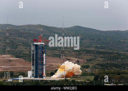 A Long March 4B (CZ-4B) carrier rocket loaded the polar observation ...