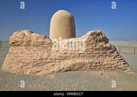 Domed Buddhist shrine enclosing stupa-M3 feature. Ancient town Miran ...