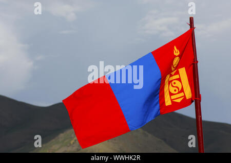 The Mongolian national symbol the Soyombo Stock Photo - Alamy