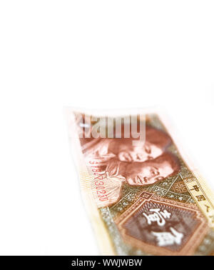 Old chinese rmb yuan note bill closeup Stock Photo - Alamy