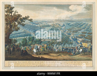 The Battle of Poltava on 27 June 1709. Artist: Larmessin, Nicolas de ...