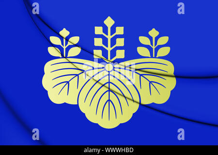 Coat of arms of Japan - Imperial Seal Stock Photo - Alamy