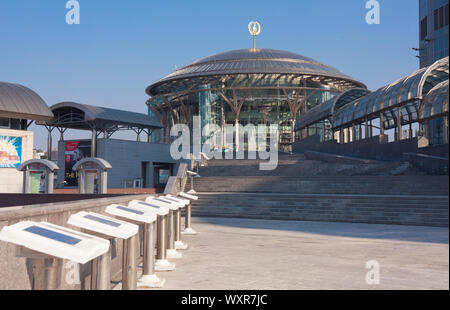 = Moscow International House of Music (MMDM) = The building of Moscow ...