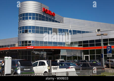 Rolf car dealer Moscow Stock Photo - Alamy