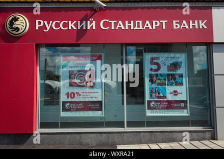 Russian Standard Bank Moscow Stock Photo - Alamy