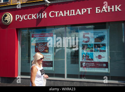 Russian Standard Bank Moscow Stock Photo - Alamy
