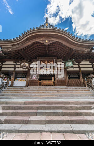 Japan, Kanazawa, Oyama Jinja Shrine Stock Photo - Alamy