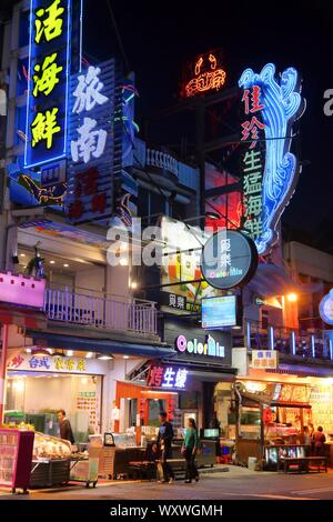 Colorful selection of seafood at fish market in Rhodes, Greece. High ...