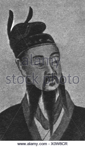 Portrait of Qin Shi Huang (259-210 BC) King of the state of Qin who ...