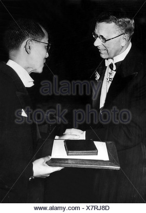 Hideki Yukawa (1907-1981), Japanese physicist, Nobel Prize winner in ...