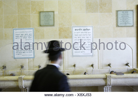 Belz synagogue, Jerusalem, Israel Stock Photo: 31606094 - Alamy