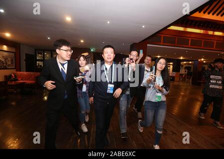 Der chinesische Geschäftsmann Charles Chao oder Guowei Chao, der CEO ...