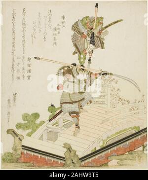 Festival float Tsutsui Jomyo kämpfen Ichirai Hoshi auf der Uji Brücke ...