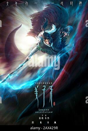 Jiang ZIYA, (alias LEGENDE DER ENTMACHTUNG), Plakat aus China, von oben ...