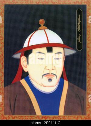 Tod des letzten Ming Kaiser im Jahre 1644. Kaiser Chongzhen, China ...
