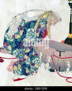 Watanabe no Tsuna schneidet den Arm des Dämons in Rashomon ...