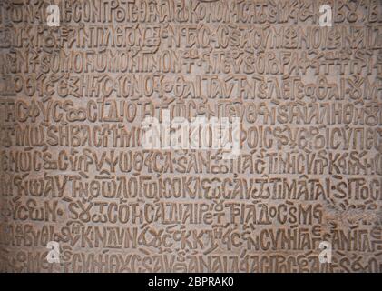 Antike griechische geschrieben Steintafel. Antike griechische Alphabet ...