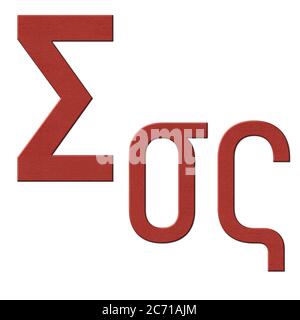 Sigma-Zeichen. Sigma-Buchstabe, griechisches Alphabet-Symbol, robuster ...