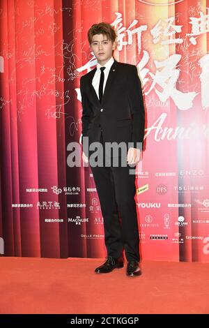 --FILE--der chinesische Schauspieler Ren Jialun, auch bekannt als Allen ...