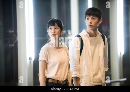 Eine SONNE (auch YANGGUANG PUZHAO genannt), von links: WU Chien-Ho, Samantha KO Shu-Chin, CHEN ...