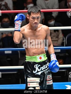 Tokio, Japan. Januar 2021. (L-R) Gakuya Furuhashi, Yusaku Kuga Boxen ...