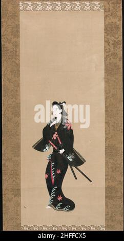 Antike Gemälde von einem japanischen Krieger mit Samurai Schwert ...