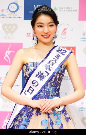Tokio, Japan. 24. Januar 2022, endgültige Beurteilung und ...