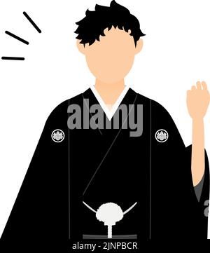 Ein Mann trägt Hakama mit Wappen, der sich eine Idee einfällt, Vektor-Illustration Stock ...