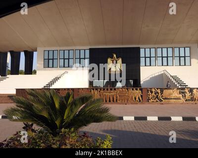 Denkmal des unbekannten Soldaten und Anwar Sadat Grab, Nasser City ...