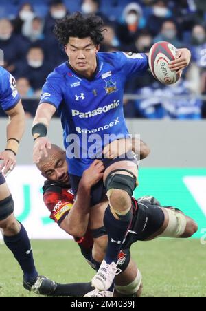 Kumagaya, Japan. 17.. Dezember 2022. Saitama Panasonic Wild Knights ...