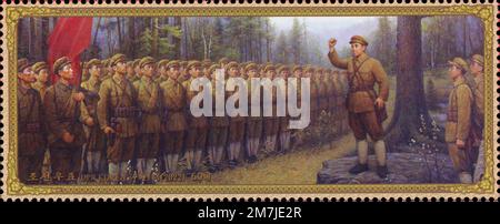 2022 Briefmarke Nordkoreas zur Feier von Kim Il Sung als Gründer der koreanischen Volksarmee. 90 ...