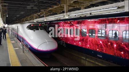 East Japan Railway Co.unveils the Genbi Shinkansen, created by Japanese ...