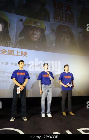 SHANGHAI, CHINA - 30. APRIL 2023 - Schauspieler Wang Qianyuan besuchen ...