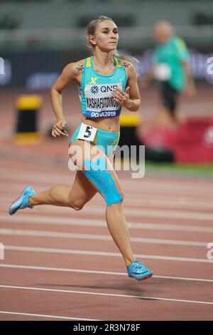 RIMA KASHAFUTDINOVA führt das 4x100-m-Relais bei den Leichtathletik ...