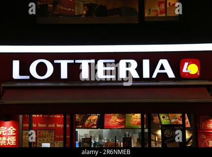 The logo of Lotteria is seen in Shinjuku Ward, Tokyo on June 15, 2022 ...