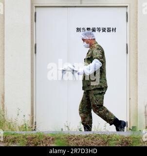 Gifu prefectural police investigates Hino Kihon Shagekijo, JGSDF ...