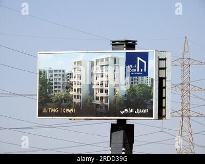 Kairo, Ägypten, Juli 2 2023: Noor Capital Gardens Smart City Banner von ...