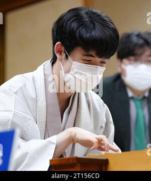 Shogi, Japanese chess player Sota Fuji speaks at a news conference in ...