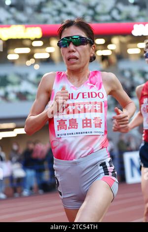 Tokio, Japan. Dezember 2023. Akira Aizawa Athletics : die 107. Japan ...