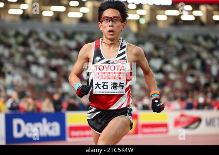 Tokio, Japan. Dezember 2023. Takashi Namba Athletics : die 107. Japan Track & Field National ...