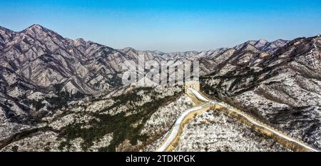 Peking, China. Dezember 2023. Dieses Luftbild, aufgenommen am 18 ...