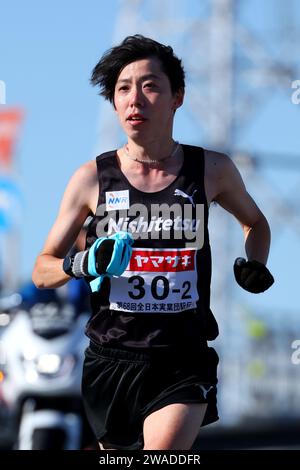 Yuta Shitara (), 1. JANUAR 2024 - Ekiden: Neujahr Ekiden 2024 68. All ...