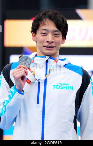 Ryosuke Irie, 19. JANUAR 2024 - Schwimmen : Kosuke Kitajima Cup 2024 ...
