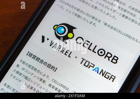 Blogbeitrag „VARREL und TOPANGA stimmen der Business Integration zu und starten ab 8. April 2024 ...