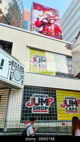 Der erste japanische Geschäftskomplex der Welt, Außenwand des Shonen ...