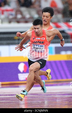 (L-R) Yoshihide Kiryu, Hiroki Yanagita (JPN), 20. SEPTEMBER 2025 ...