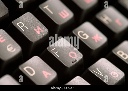 Löschen Sie Ende Verschluss schwarz Computer Tastatur Tasten ...