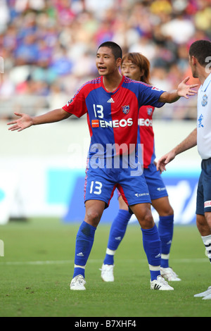 Ajinomoto Stadium, Tokio, Japan. Februar 2025. Marcelo Ryan (FC Tokio ...