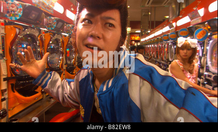 Kamikaze Girls Shimotsuma Monogatari, Japan Jahr: 2004 Regie: Sylvie Ayme Kuyoko Fukada, Anna ...