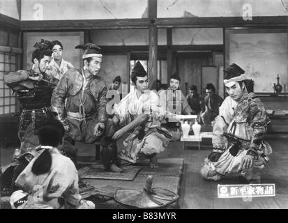 Shin Heike monogatari Taira Clan Saga Japan Jahr: 1955 Regie: Kenji Mizoguchi Narutoshi Hayashi ...